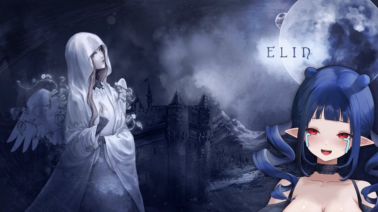 Announcement + ENDURE Until Nymelle! A Villainess' Endurance Stream | ELIN 06 - YouTube