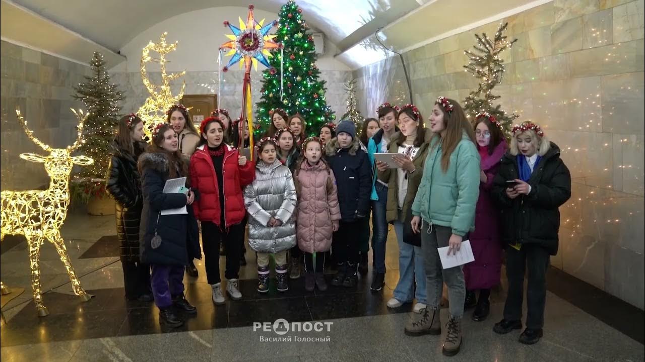 Хор Скворушка в харківському метро Youtube