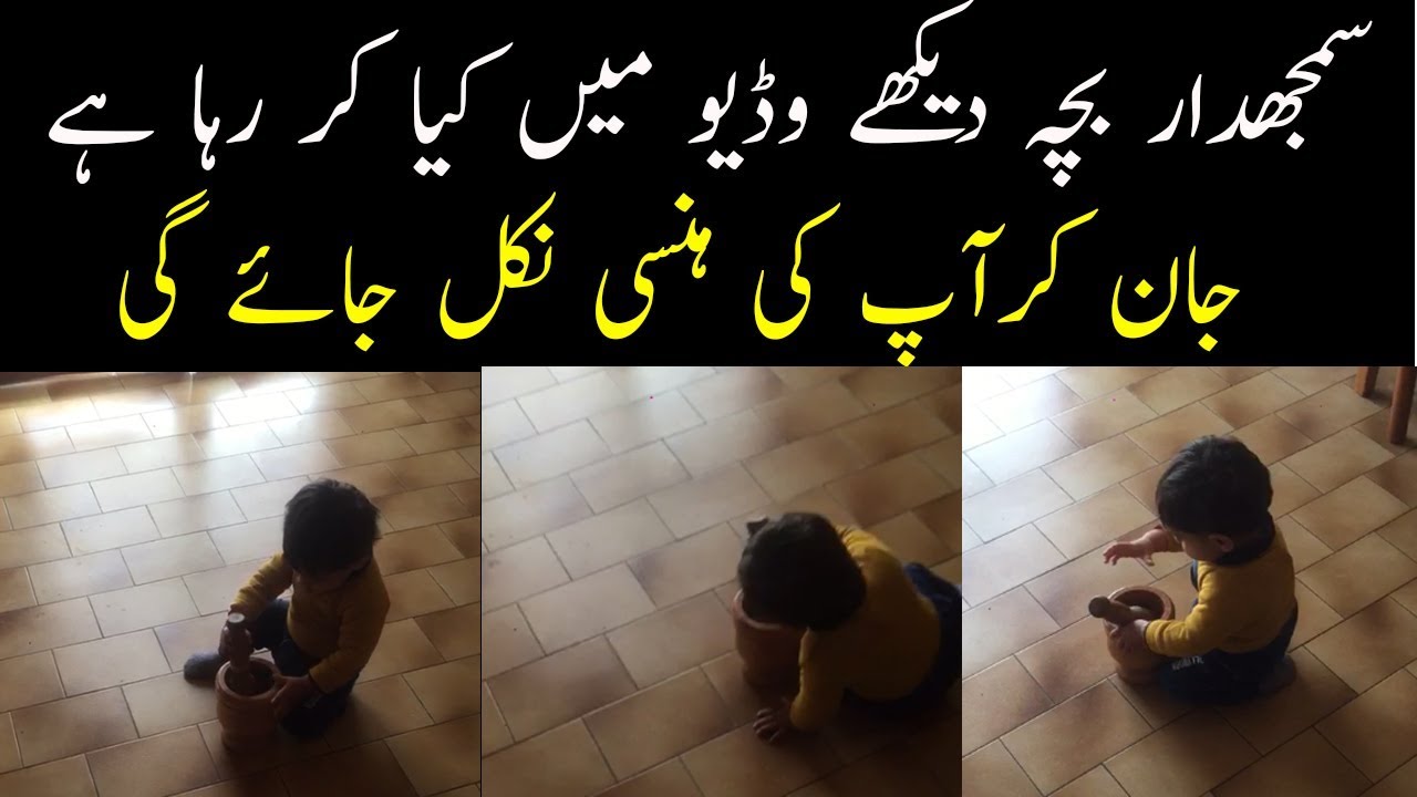 pakistani talented kid will surprise you | pakistani famous kid local ...