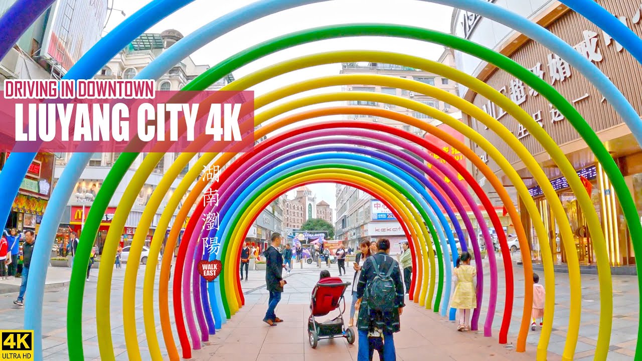 Driving Downtown Liuyang | Explore A China's Tier 5 City | Hunan ...