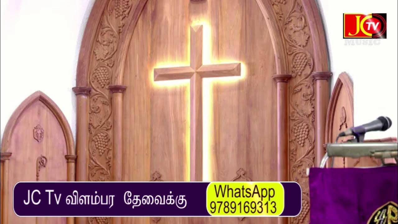 LIVE RHEMA JCTV - YouTube