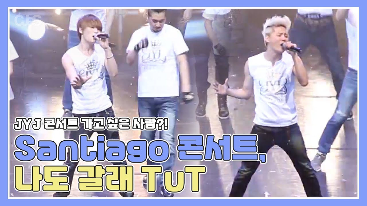 [JYJ]Santiago Concert(Get out Remix) - YouTube