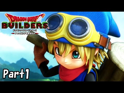 【DQB1】闇に閉ざされた世界を物作りの力で救え！ ドラゴンクエストビルダーズ アレフガルドを復活せよ 実況Part1【ネタバレ注意】 - YouTube