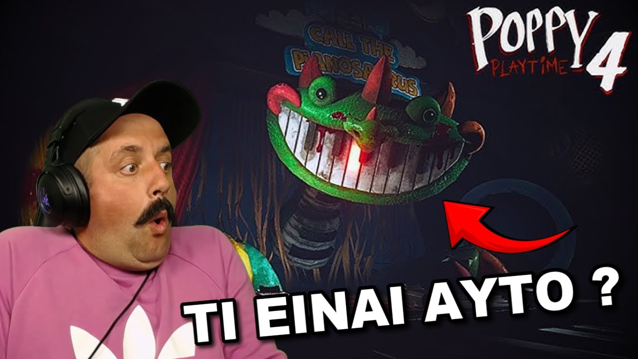POPPY PLAYTIME CHAPTER 4 ΤΟ ΝΕΟ ΤΕΡΑΣ ΚΑΙ ΚΑΤΙ ΠΟΥ ΔΕΝ ΠΕΡΙΜΕΝΑΜΕ ...