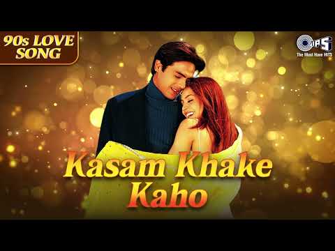 Kasam Khake Kaho - Full Audio | Kumar Sanu | Alka Yagnik | Dil Hai Tumhaara | Bollywood Love Songs
