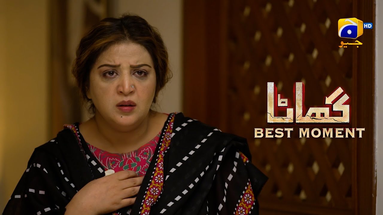 Ghaata Episode 59 | 𝐁𝐞𝐬𝐭 𝐌𝐨𝐦𝐞𝐧𝐭 𝟎𝟑 | Adeel Chaudhry - Momina Iqbal ...