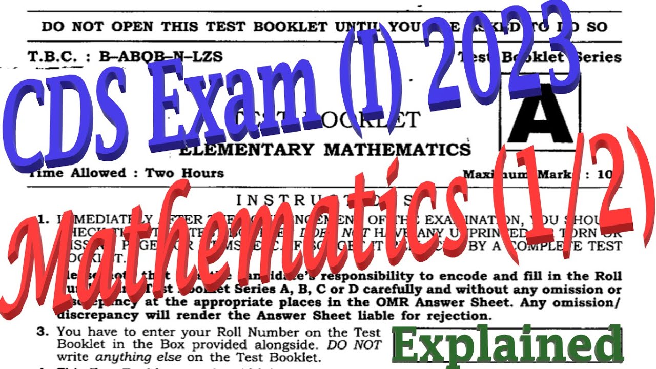 CDS Exam (I) 2023_Maths (1)||cds previous year question paper, cds pyq ...