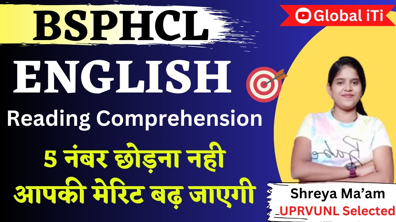 यही 5 नंबर आपको दुसरो से आगे करेगा | BSPHCL English Demo Class-02 | Reading Comprehension - YouTube