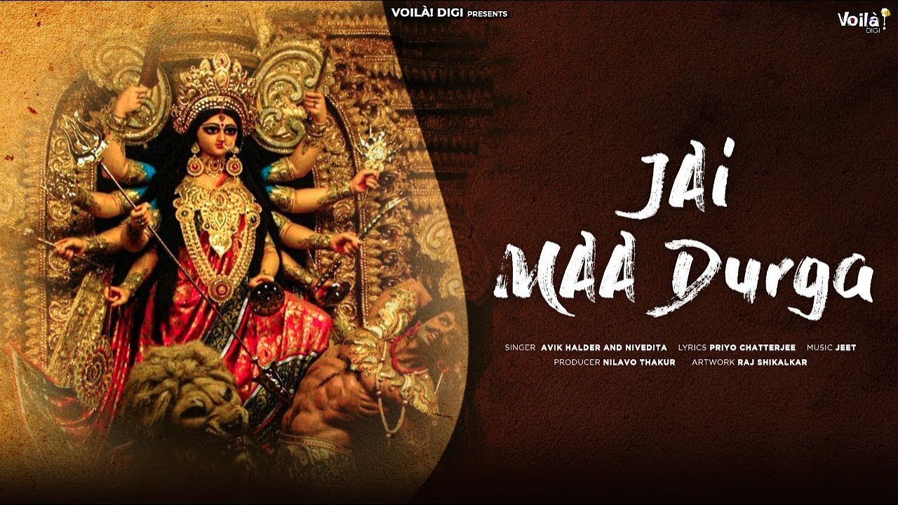 JAI MAA DURGA: (Official Video) - Avik Halder & Nivedita | Bengali Devotional Songs 2024 - YouTube