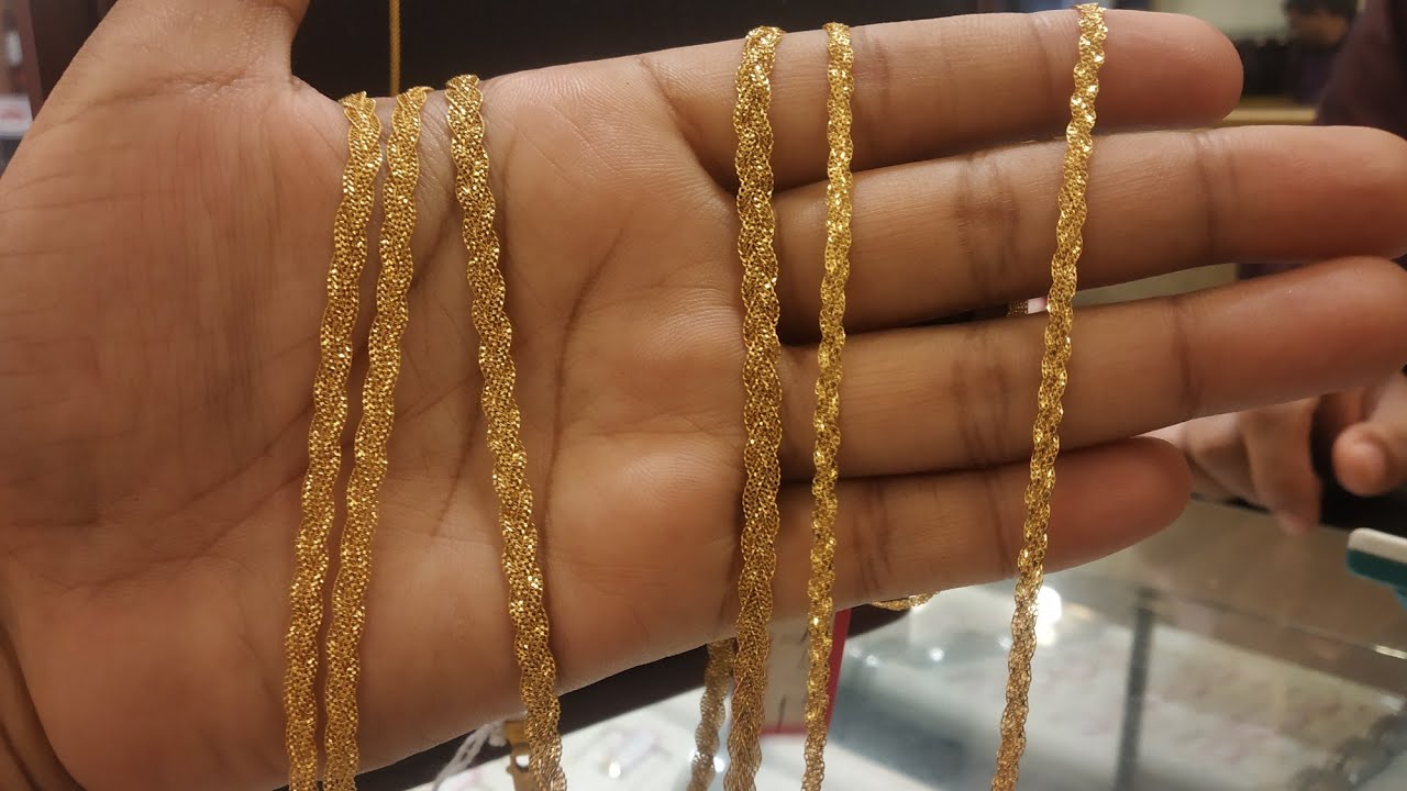 সোনার হালকা বেনী চেইন এর দাম ঢাকায় কোথায় পাবেন জানুন | gold beni ...