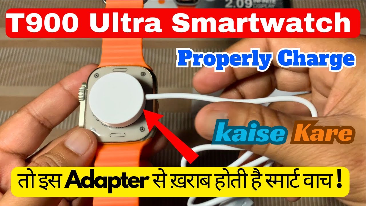 How to Charge T900 Ultra Smart Watch | T900 Ultra Smart Watch ko Charge ...