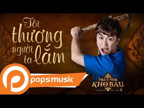 Hồ Việt Trung | Tôi Thương Người Ta Lắm - Giải Cứu Tiểu Thư 4 OST