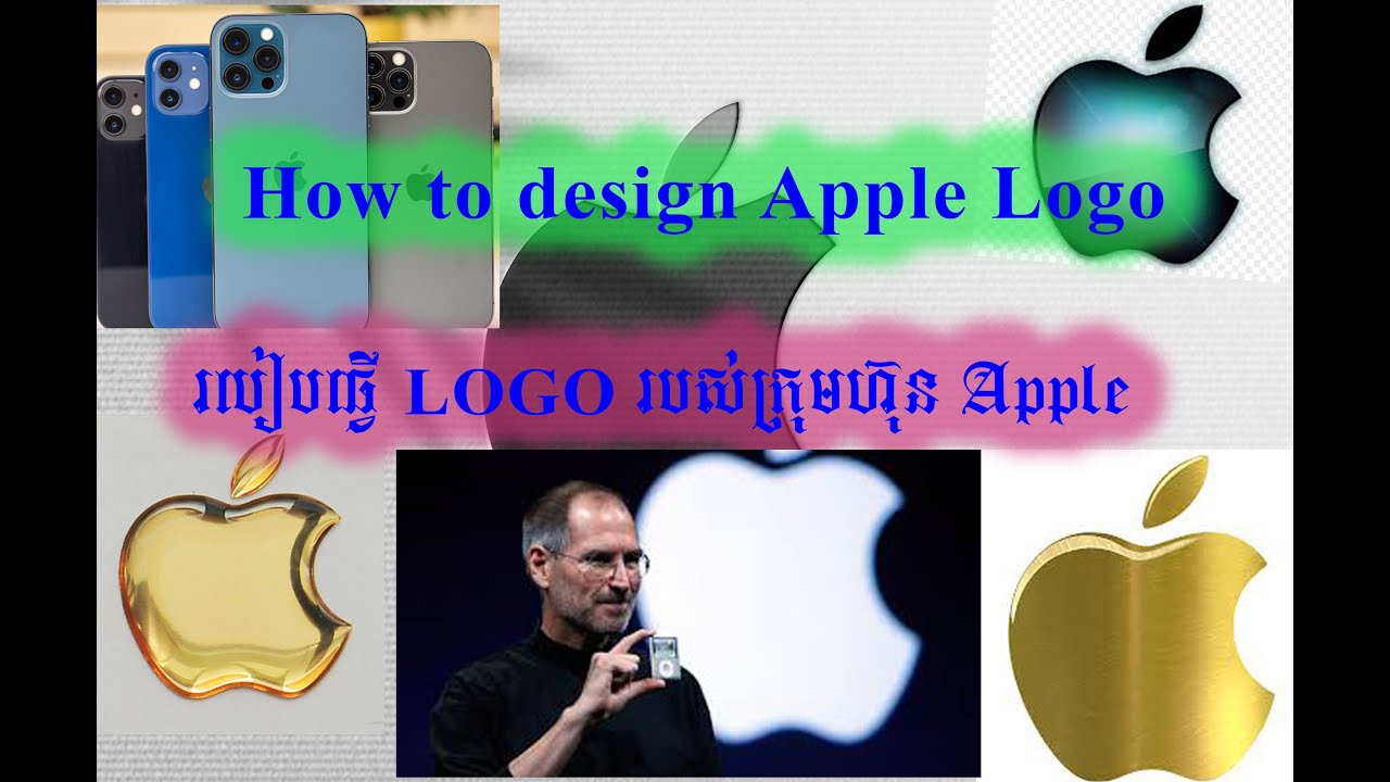 How To Design Apple Logo I Iphon logo - YouTube