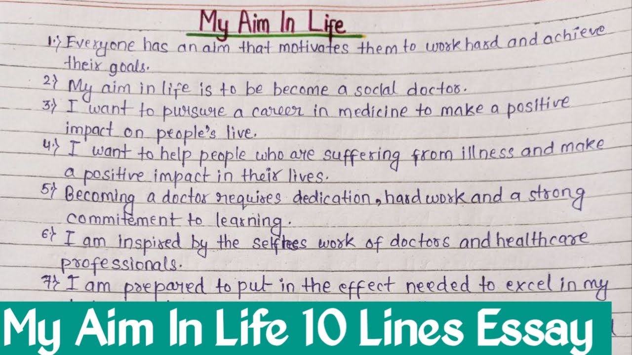 My Aim In Life Essay In English | My Aim 10 Lines Essay | My Aim Essay ...