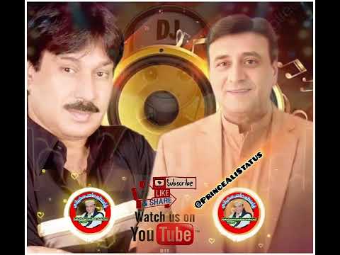 Kare ahkriyan ja toon ishara