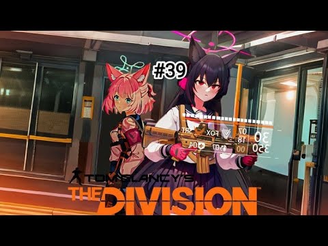 (Star Wolf)The Division 2 Eq39 - YouTube