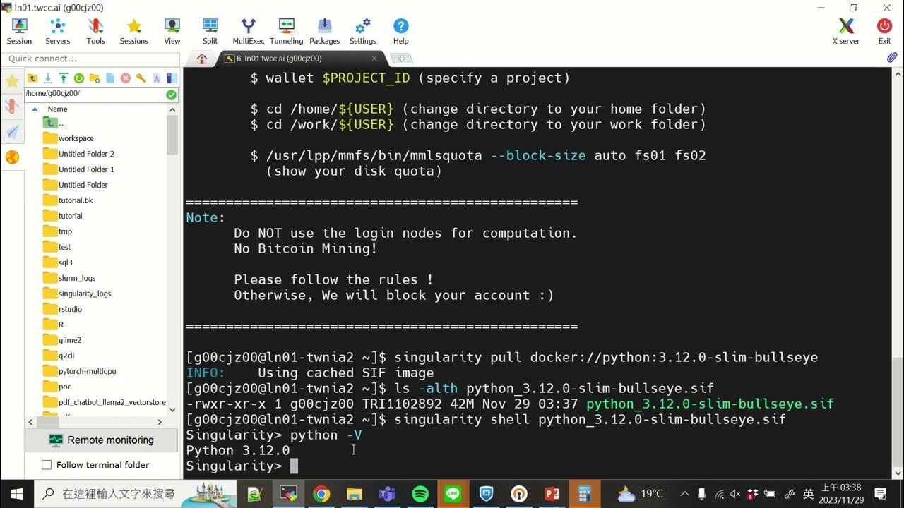 singularity hpc - YouTube
