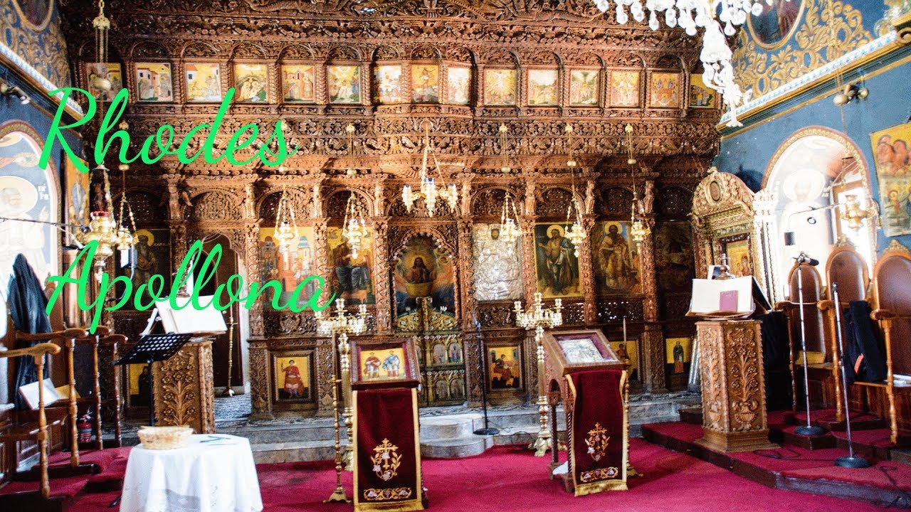 Деревушка Аполлона / Απόλλωνα, Ρόδος / Apollona village on Rhodes ...