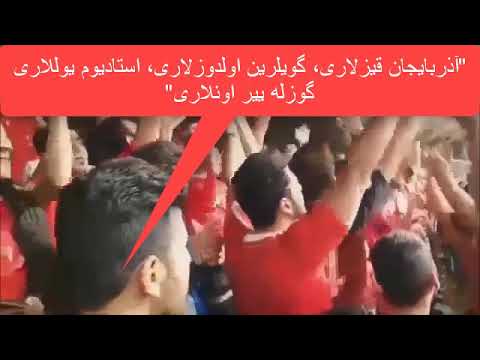 Tractor Sazi F.C. fans calls for Women's Right to Attend Stadiums in Iran