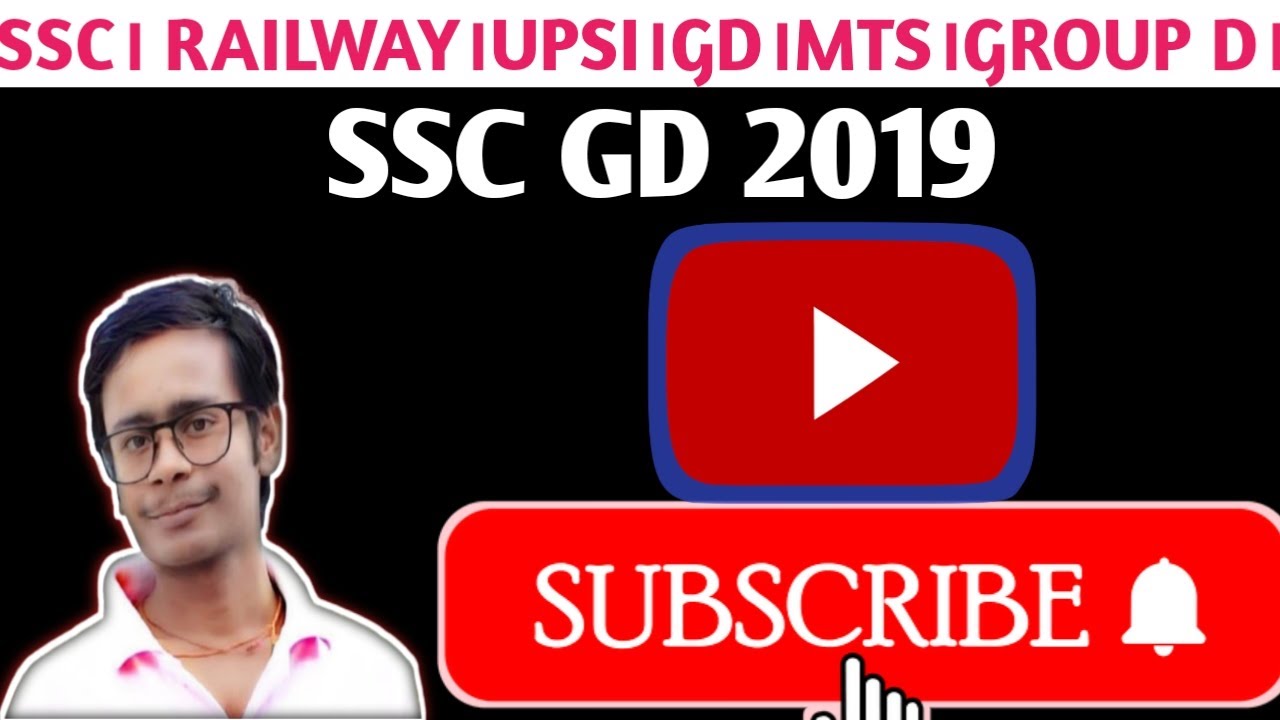 14 Feb 2019 shift 1GD Math solution।Ssc gd math solution। gd 2019 math ...