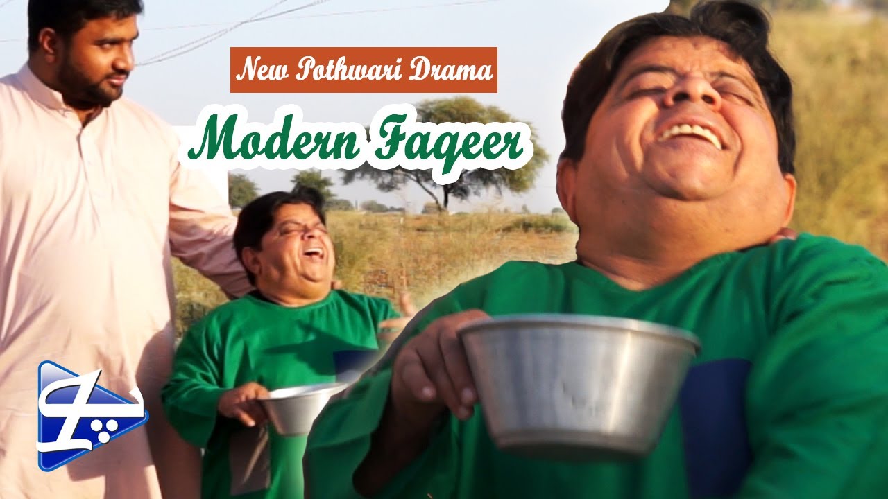 New Pothwari Drama - Modern Faqeer - Shahzada Ghaffar - Pothwar One - YouTube