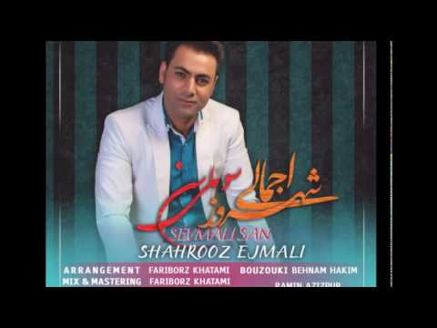 Sehruz Ecmali - Sevmelisen 2017