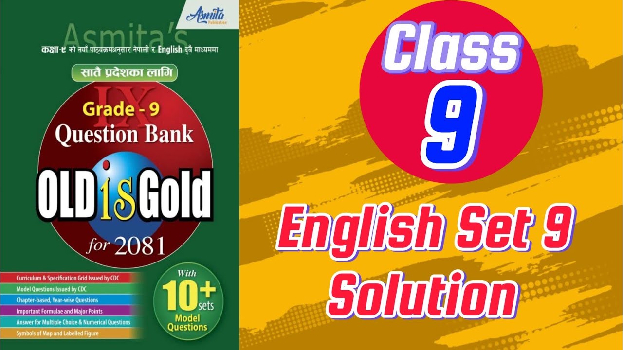 Class 9 Asmita English Set 9 Solution I Asmita set book | Ashmita ...