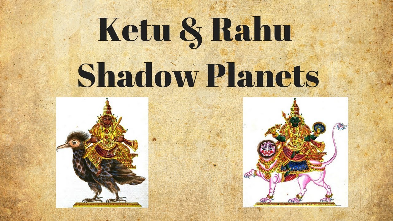 Is Rahu Ketu are Shadow Planets - YouTube