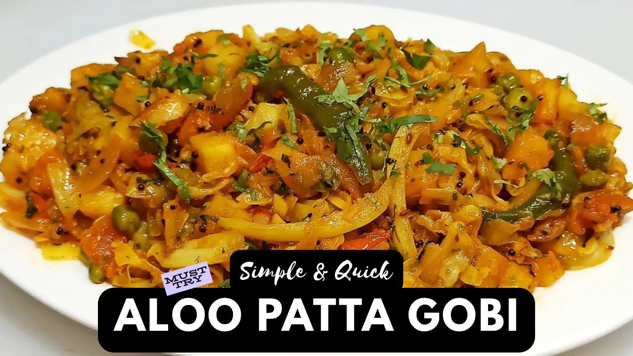 आलू पत्ता गोभी | Aloo Patta Gobi | Cabbage Aloo | Quick and Easy Patta ...