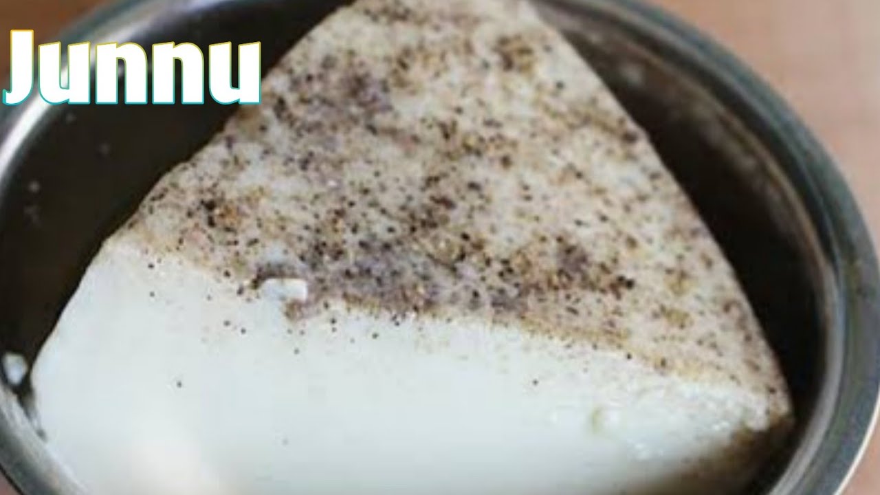 Junnu Making At Home |Colostrum Milk Cake |జున్ను తయారీ |Milk Pudding ...