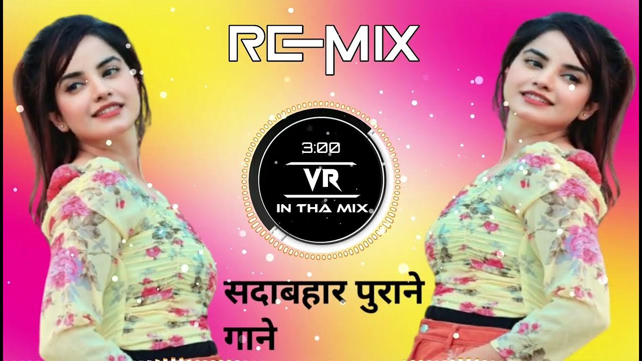 Dil Lagane ki Saza To Na Doge Tum Old Hindi Viral Love Mix Trending Song - YouTube