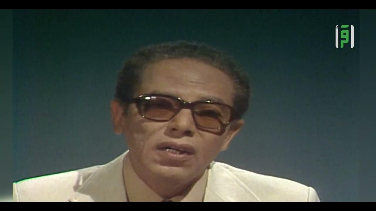 Science and Faith - (Life and Death) - Mostafa Mahmoud - YouTube