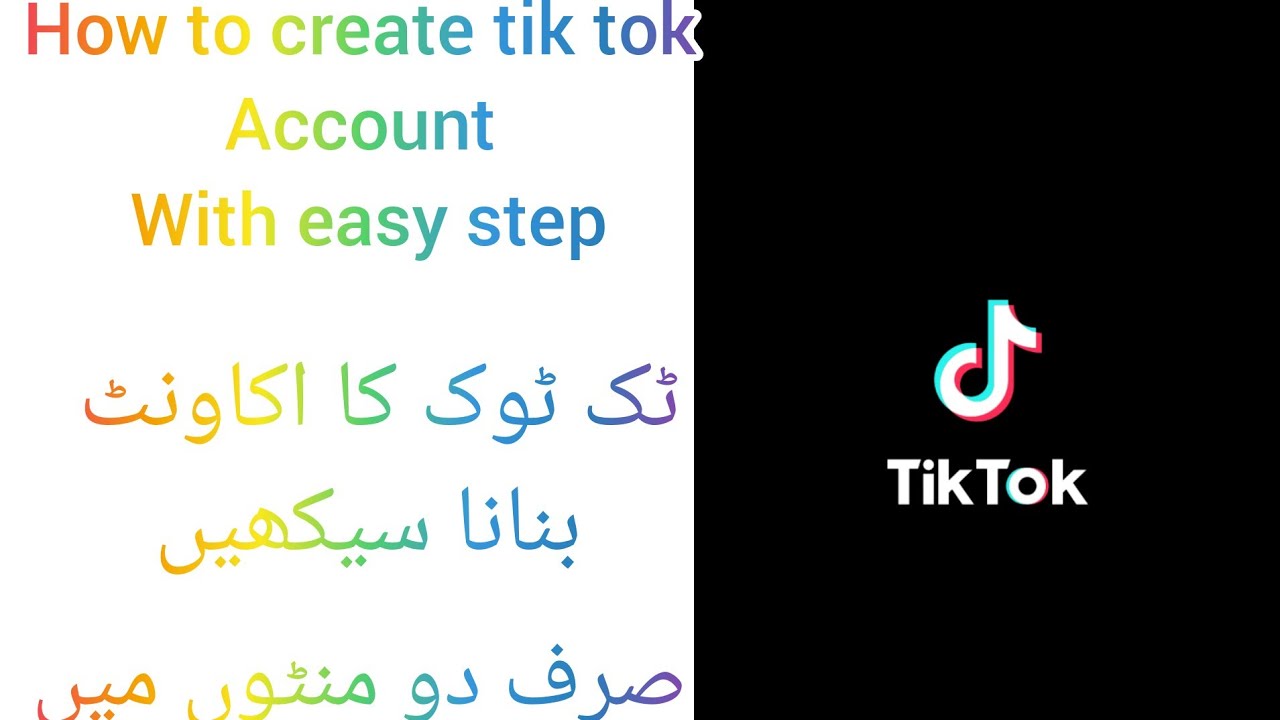 How To Create A Tik tok Id Account and edit to profile - YouTube