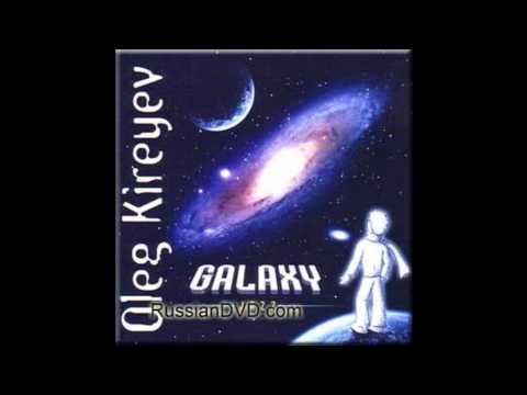 Oleg Kireyev - Oriental (Caravan)
