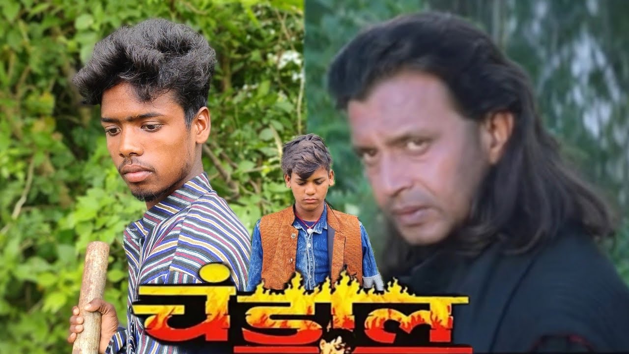 Chandaal {1998} Mithun Chakraborty | Rami Reddy | Mithun Best Scene ...