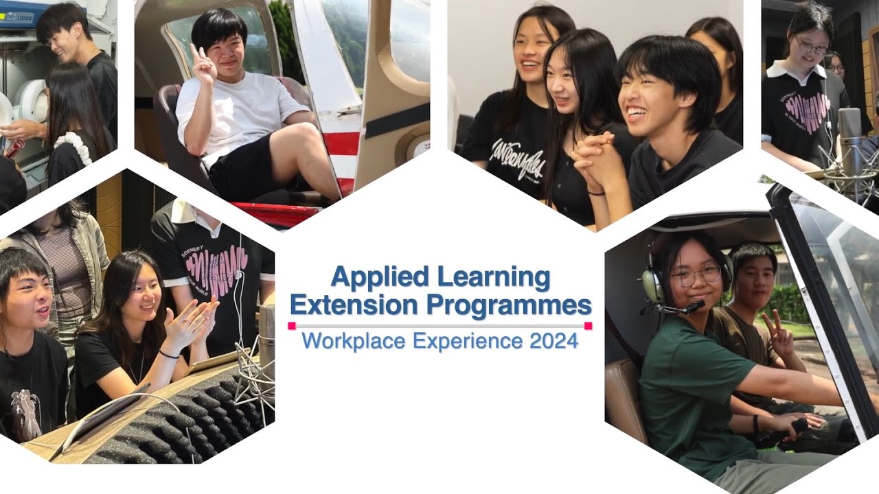 Applied Learning Extension Programmes for Workplace Experience 2024 ...