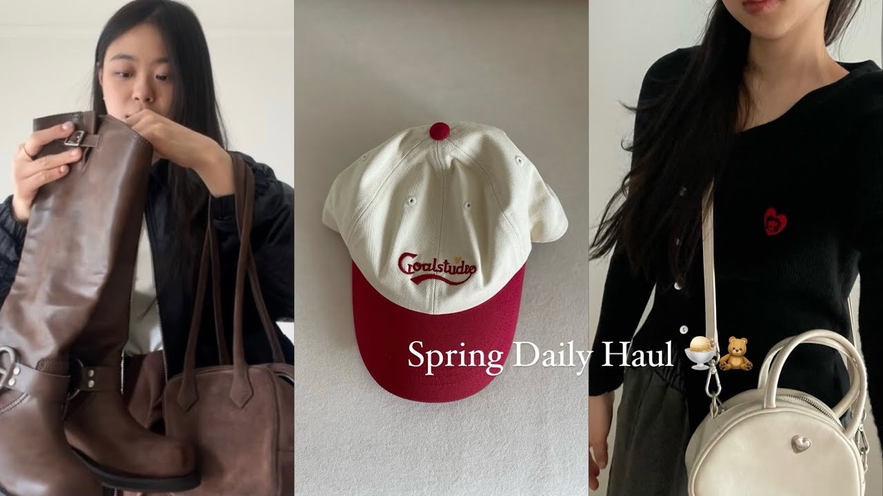 Spring Haul 봄 데일리 하울 파스텔 상의🥑 봄 아우터 귀여운 하트 미니백 브라운 아이템 Etc 밀로우먼 Ulkin 민더리 블랙업 골스튜디오