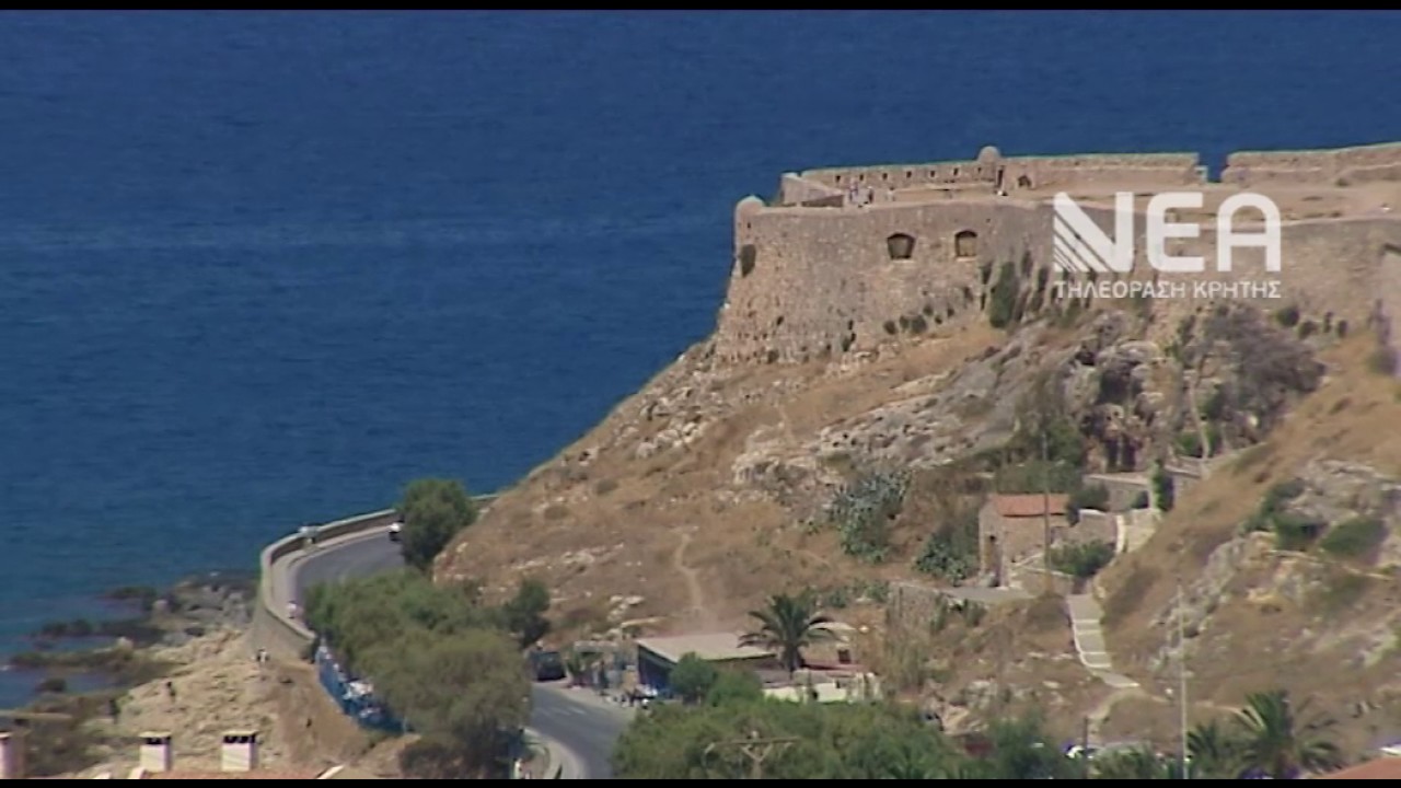 ΒΙΩΣΙΜΗ ΚΙΝΗΤΙΚΟΤΗΤΑ & ΤΟΥΡΙΣΤΙΚΗ ΑΝΑΠΤΥΞΗ - YouTube
