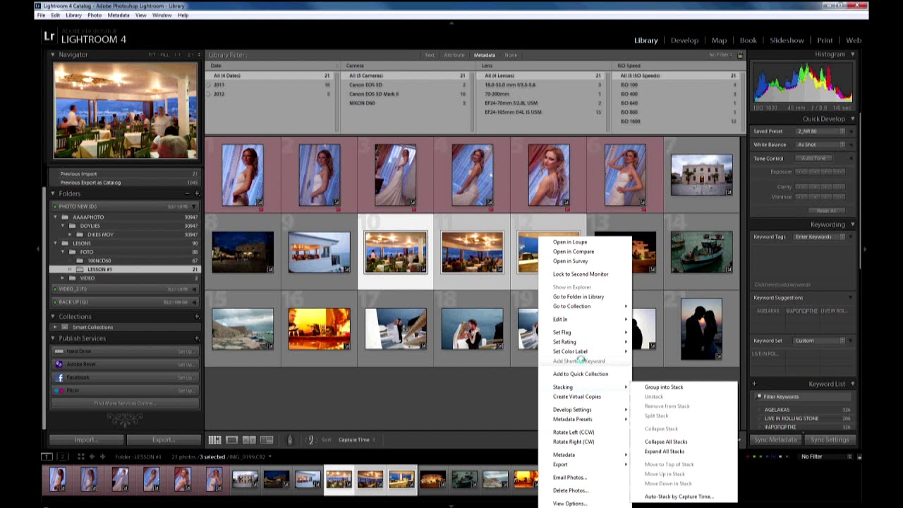 Επεισ.002 : LIGHTROOM4: Μέρος#1 (Μαθήμ. Φωτογραφίας studioPHOTOροή ...