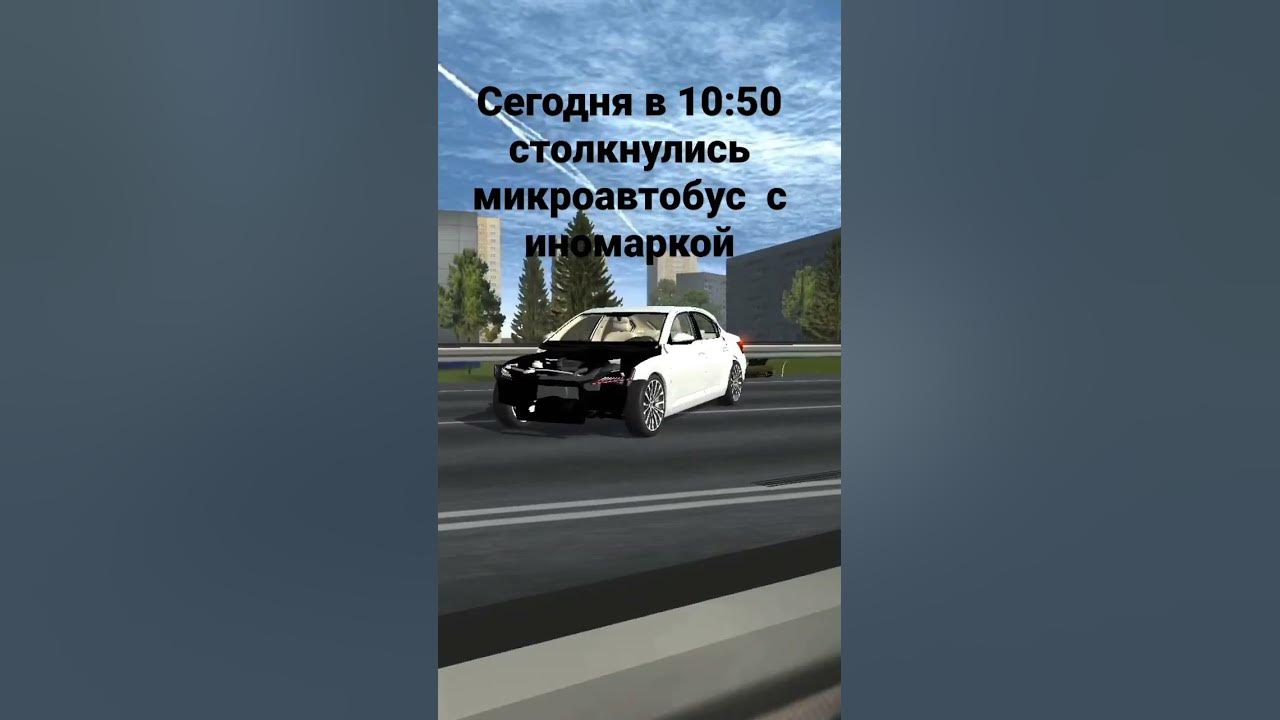 авария в симпл кар краш Youtube