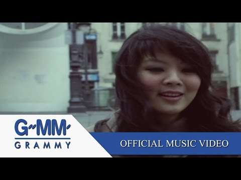 Mobile Love Song - Lula【OFFICIAL MV】