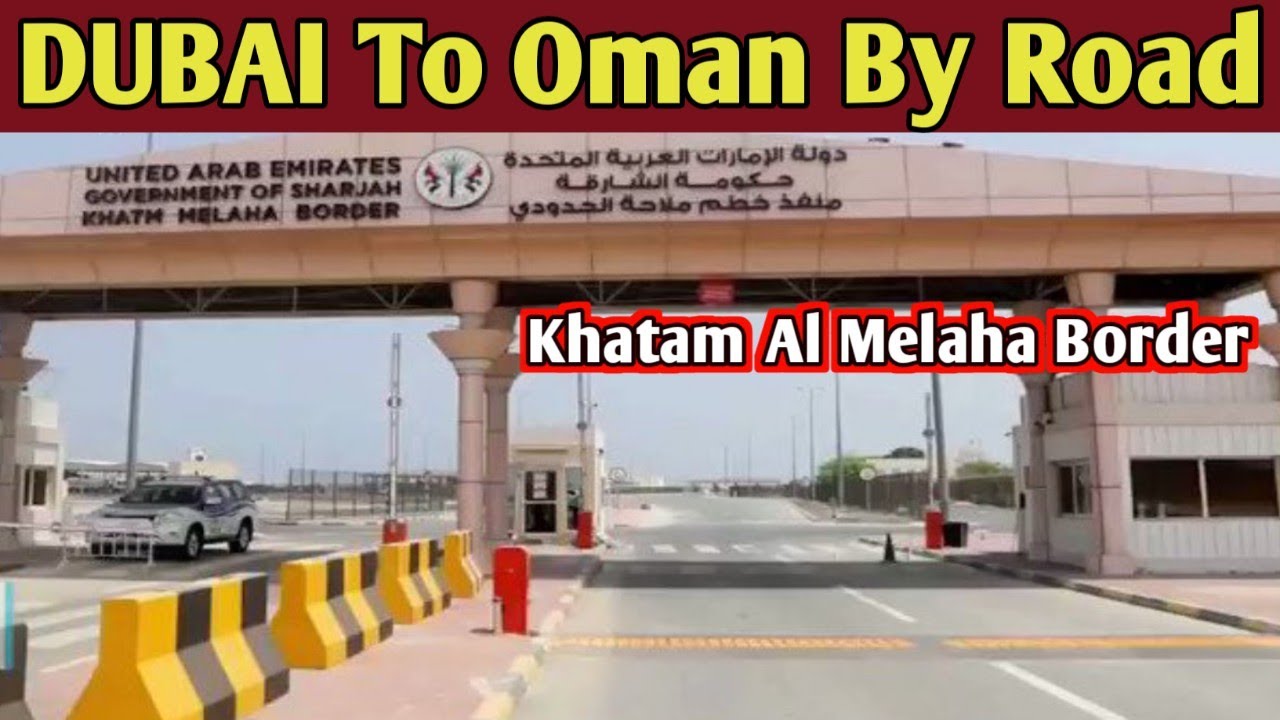 UAE To Oman Via Sharjah Kalba Border |Travel Vlog | Oman Border # ...