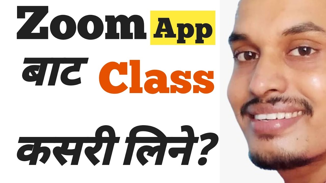 Zoom App बाट class कसरी लिने? | How to use Zoom App? - YouTube