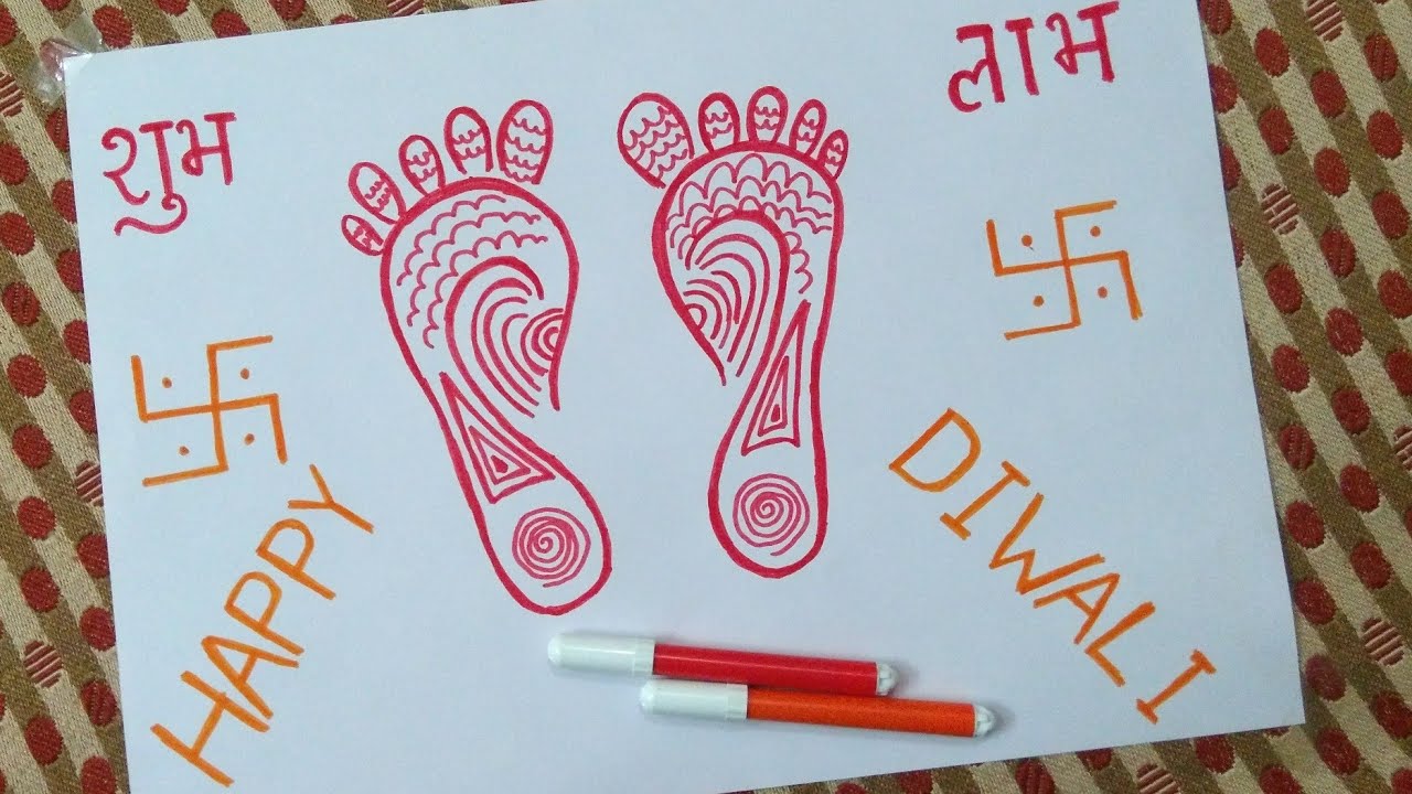 Diwali Special Drawing | foot print of goddess lakshami for Kids ...