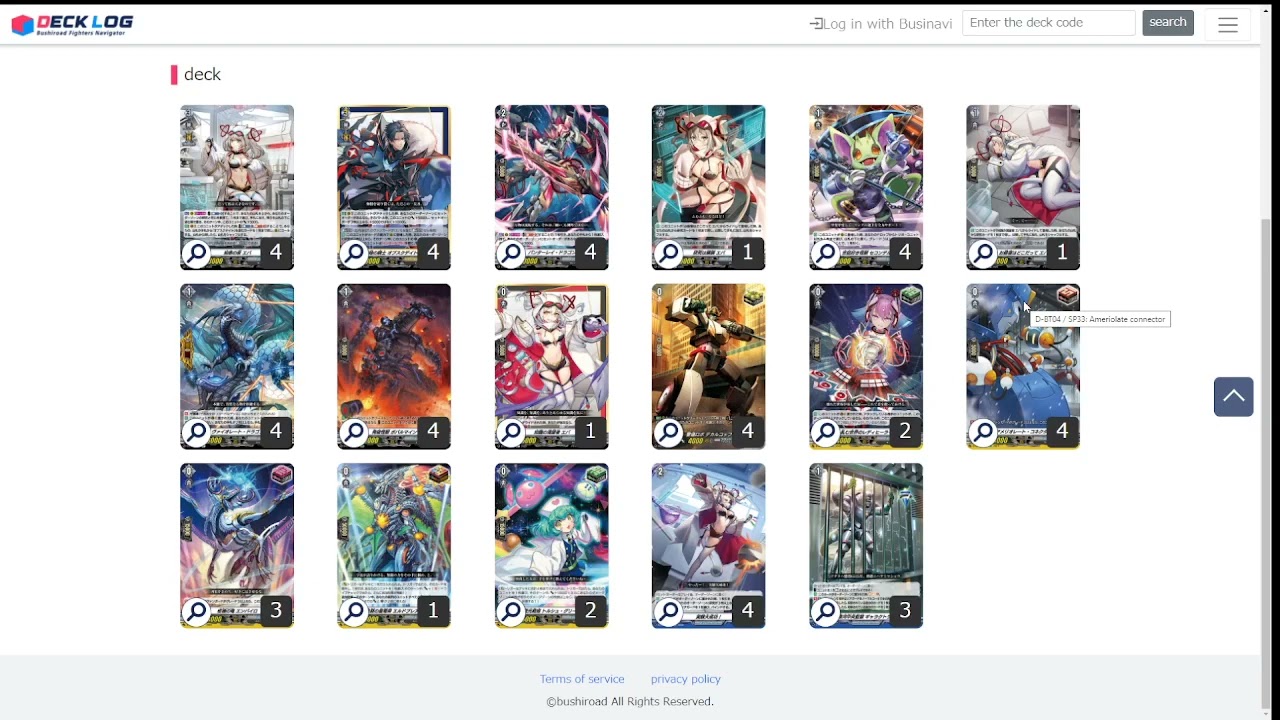 Fountain of Knowledge, Eva Deck Profile [Outdated] - YouTube