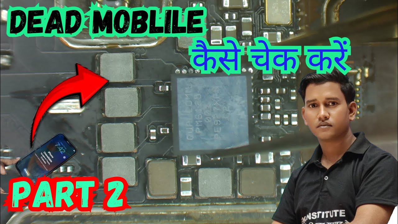 Dead Mobile Check Step By Step full Video|| How To Repair Dead Mobile ...