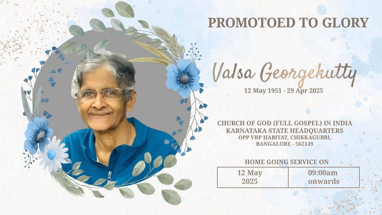 Home Going Service | Valsa Georgekutty (74) | Live | COG Headquarters ...