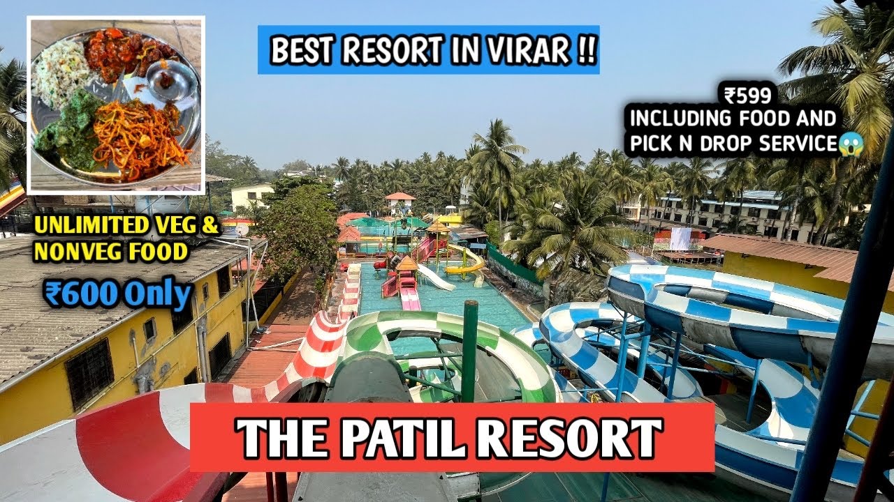 Patil Resort And Waterpark Under ₹599| Best Budget Resorts Near Mumbai ...