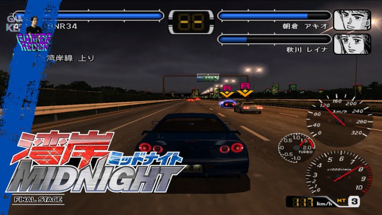 Wangan Midnight "AC Scenario Final Stage" || PCSX2 (PS2) - YouTube