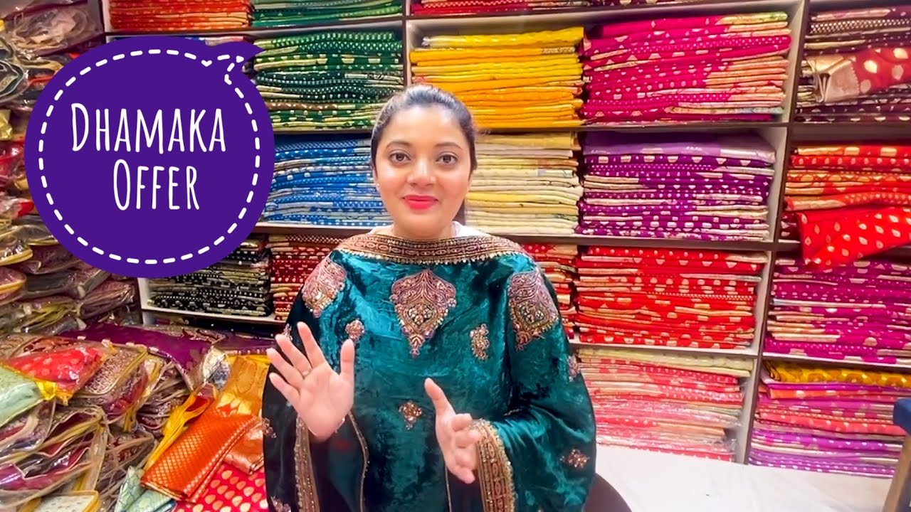 Huge Saree Collection With Dhamaka Offer ️ - YouTube